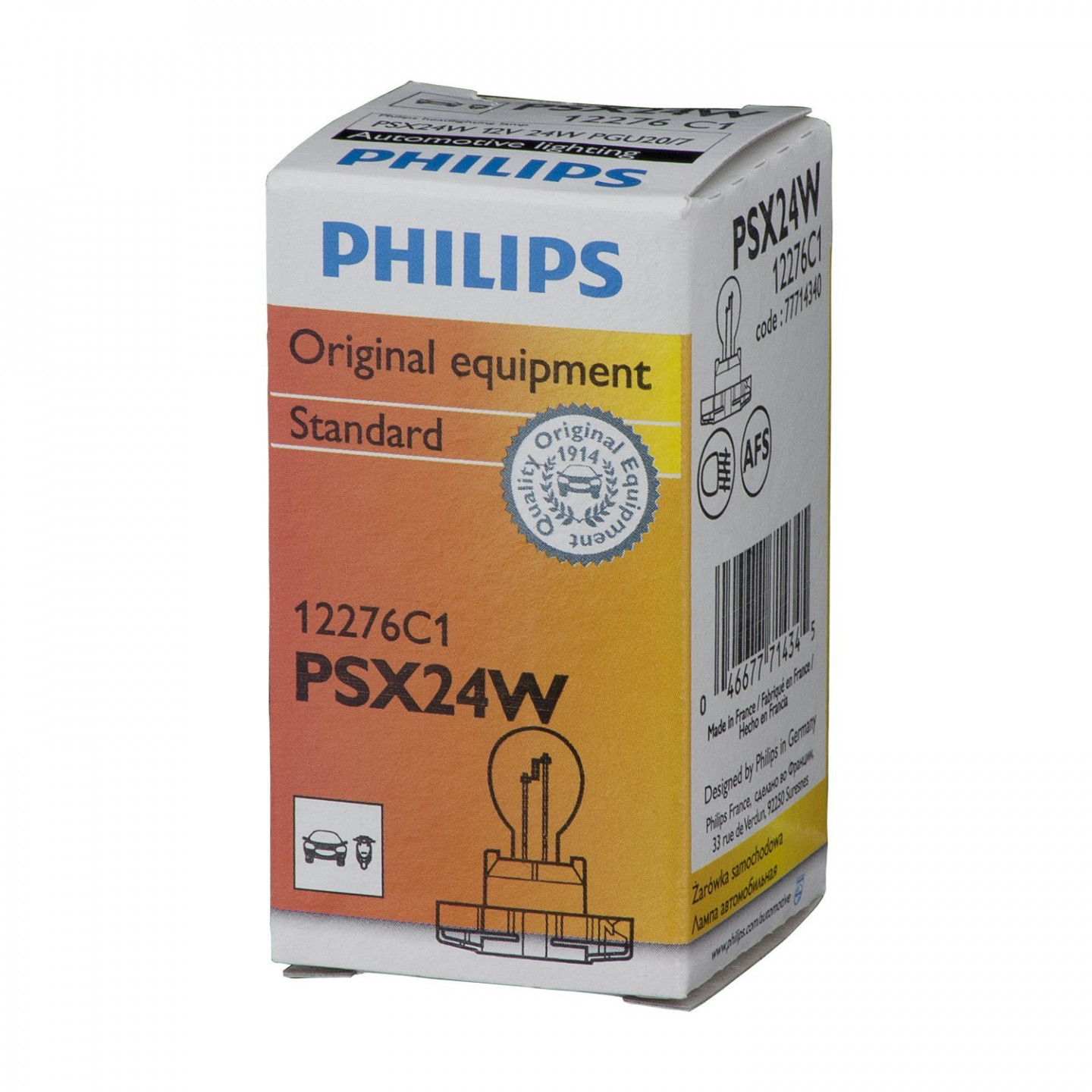 Incandescent bulb PHILIPS 12276C1 - Trodo.com