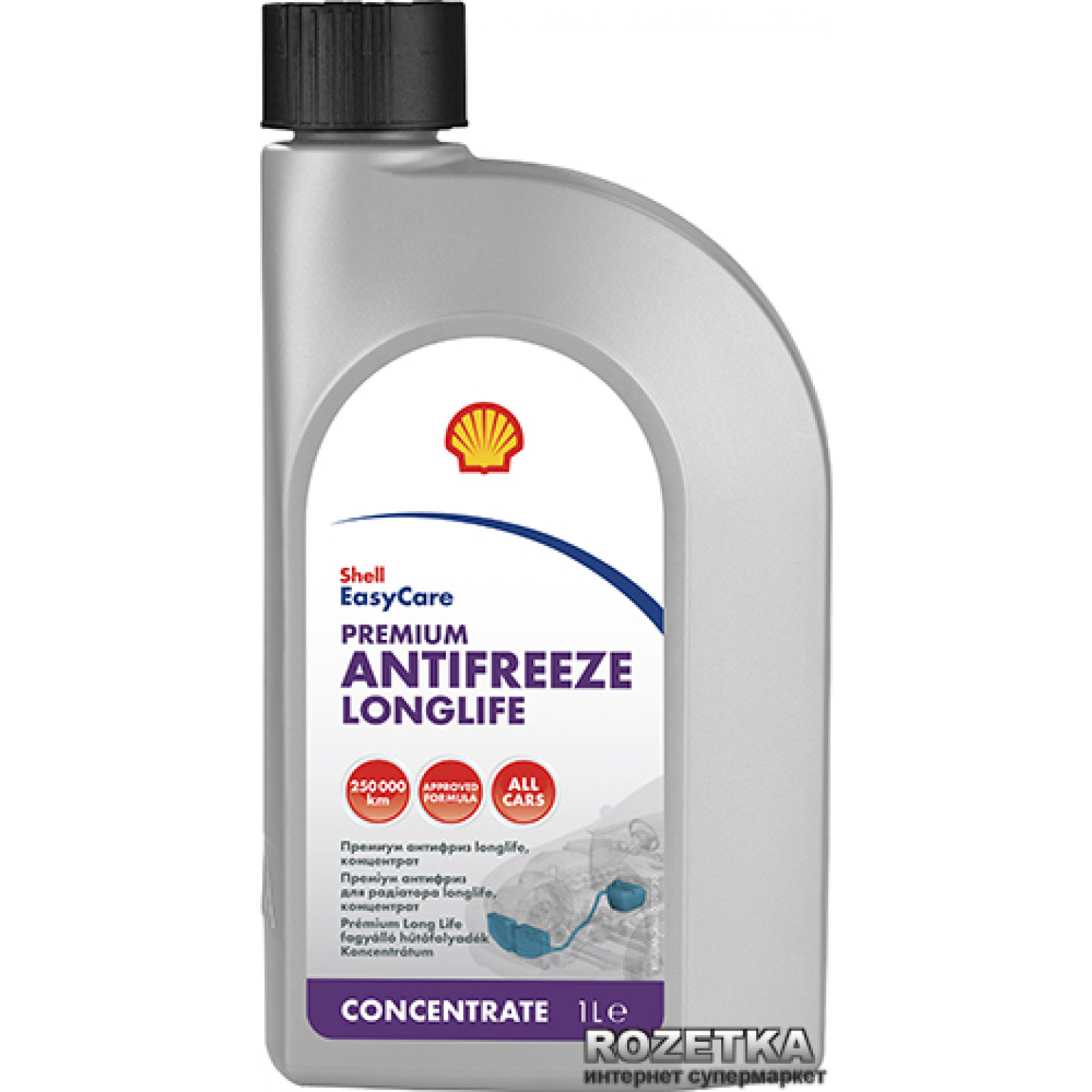 Coolant SHELL SHELL ANTIFREEZE 1L - Trodo.com