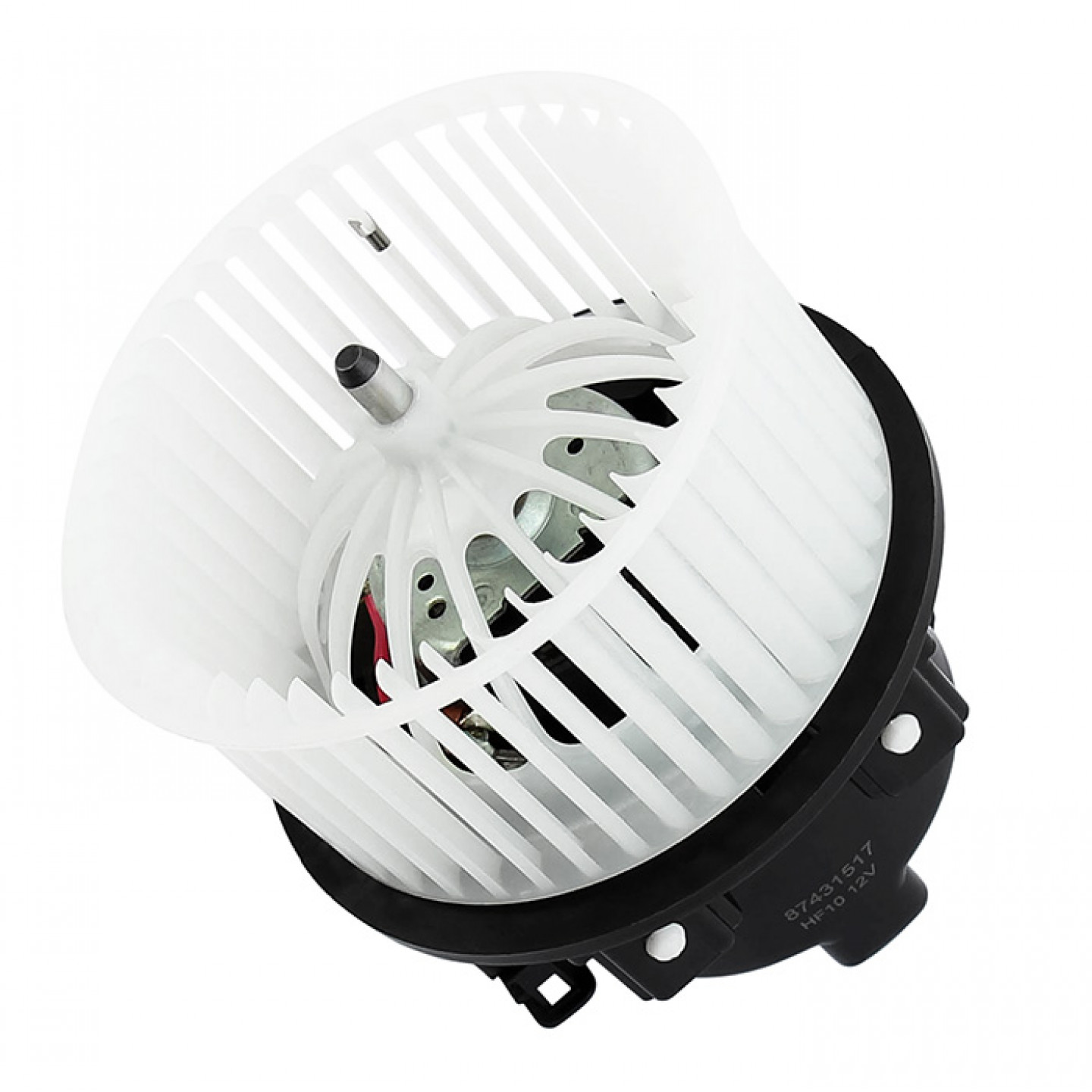 Interior Blower Professional Parts 87431517 - Trodo.com