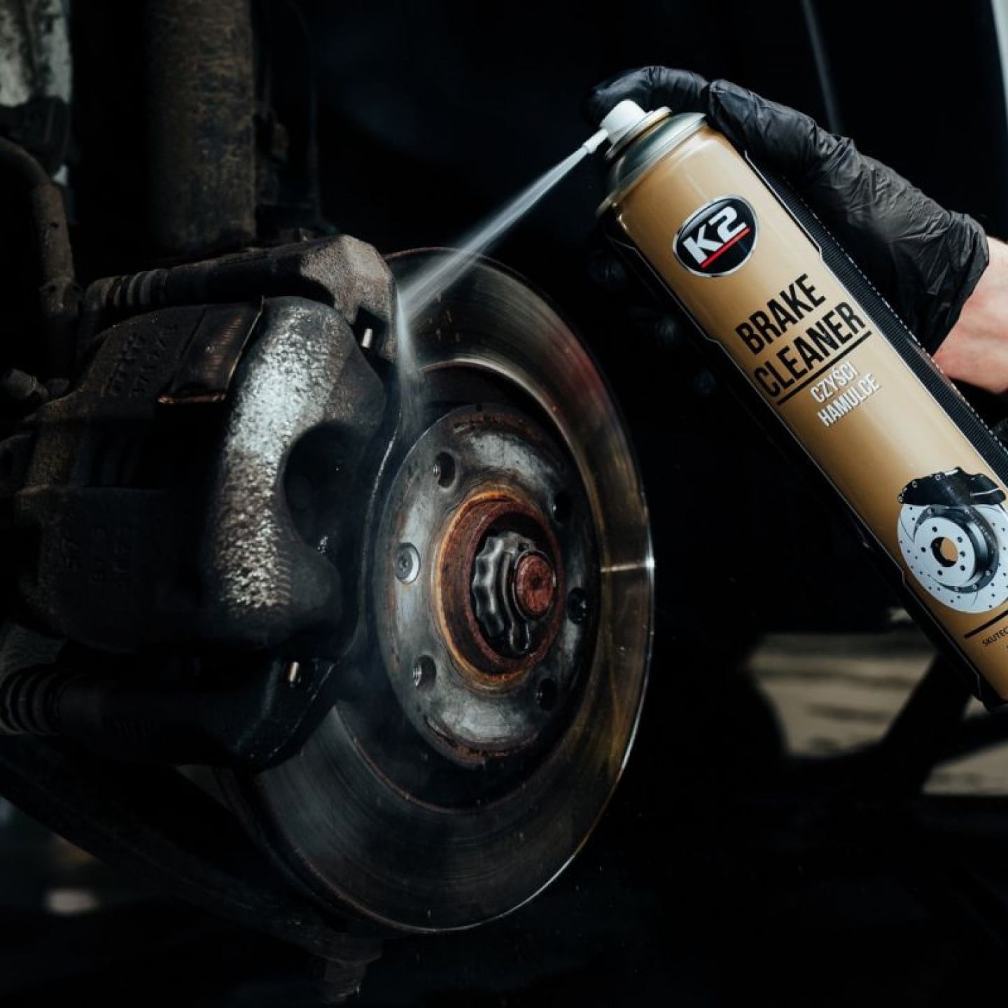 Brake / Clutch Cleaner K2 Brake Cleaner 500ml - Trodo.com