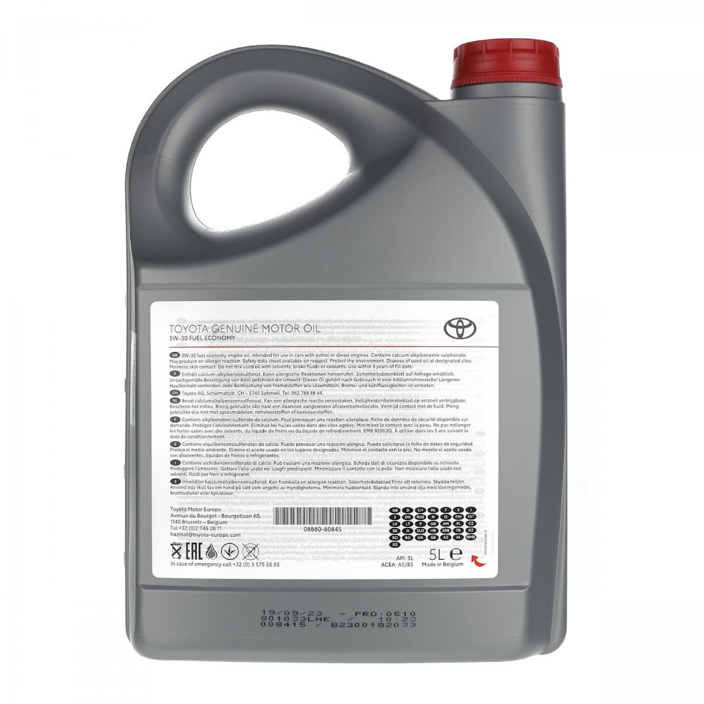 Variklio alyva TOYOTA 5W30 5L - Trodo.lt