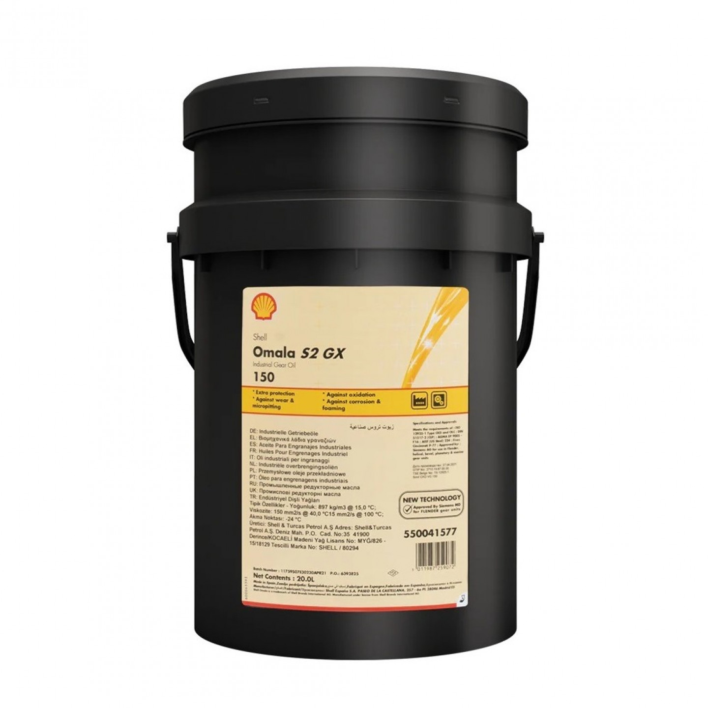 Transmission Oil SHELL OMALA S2 GX 150 20L - Trodo.com