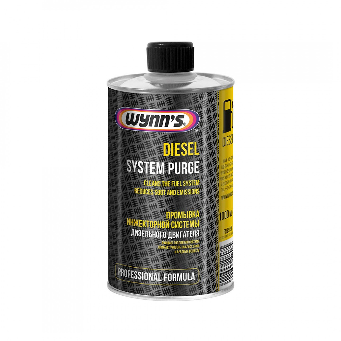 Cleaner, diesel injection system WYNN'S Diesel System Purge 1000ml ...